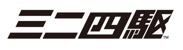 North Harbour Mini4WD